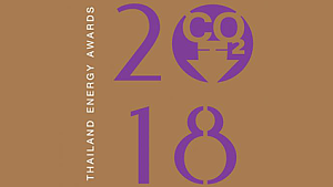 LAWI Engineering | Renewable Power Plant Technology